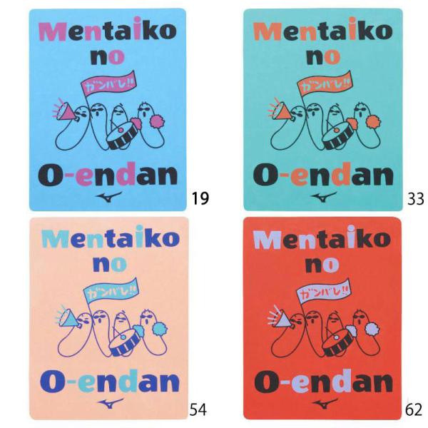九州ならではを集めたデザインです。拭いて絞って何度も使える高い吸水力。濡れた肌や髪を軽くポンポンたたくようにするだけですばやく吸水。抗菌加工。プラスティックケース入り。■素材本体：PVAスポンジ中芯：ポリエステル ■特徴【サイズ 　34×4...