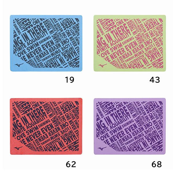 拭いて絞って何度も使える高い吸水力。濡れた肌や髪を軽くポンポンたたくようにするだけですばやく吸水。■素材本体：PVAスポンジ中芯：ポリエステル ■特徴【サイズ 　34×44cm】【注意事項】セームが袋の中で乾燥している場合があります。しっか...