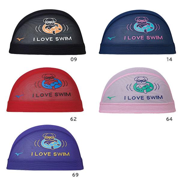 水泳を愛しています。水抜けが良く、ムレ感が少ない。■素材パワーネット(ナイロン85%・ポリウレタン15%) 。