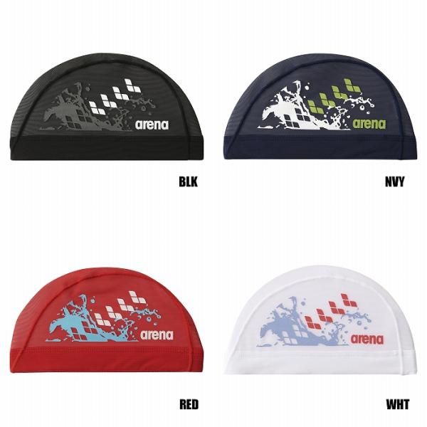 水しぶきをモチーフにしたデザインの、メッシュ素材のスイムキャップです。水抜けが良く、ハードなトレーニングでもムレ感がなく快適に泳ぐことが出来ます。■素材【メッシュ】(ナイロン80％・ポリウレタン20％)。