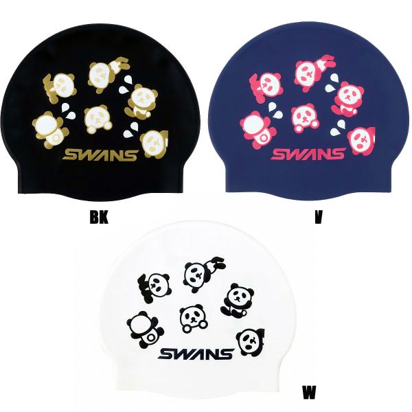 水を通さない、伸縮性のあるシリコーン素材のスイムキャップ。■素材シリコーン。