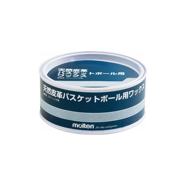 molten(モルテン) BC0010 天然皮革バスケットボール用ワックス(300g)●内容量300g●固形タイプワックス●動物系油脂●日本製天然皮革バスケットボール専用の固形ワックス。