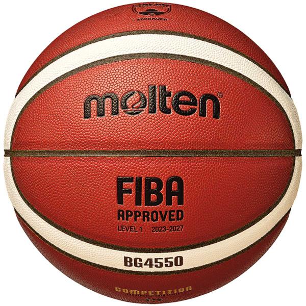 【商品名】ミニバスケットボール 6号球 公式球 検定球 人工皮革 バスケットボール ミニバス 小学生 中学生以上女子・FIBA（国際バスケットボール連盟）公式試合球と同じオレンジ× クリーム色の12 枚パネルデザインを採用することで、ボール...