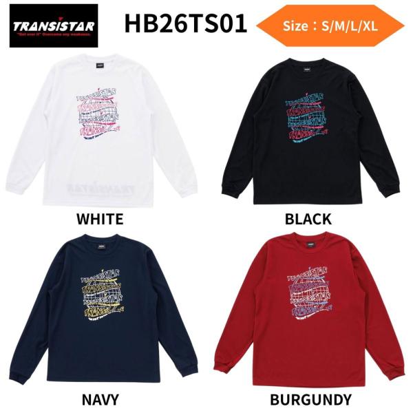 【商品名】HB DRY L/S T-shirts_STRUCTURE メンズ レディース ユニセックス ハンドボール ハンド 長袖Tシャツ ロングTシャツ トップス【カラー】BURGUNDYBLACKNAVYWHITE【素材】ポリエステル(...