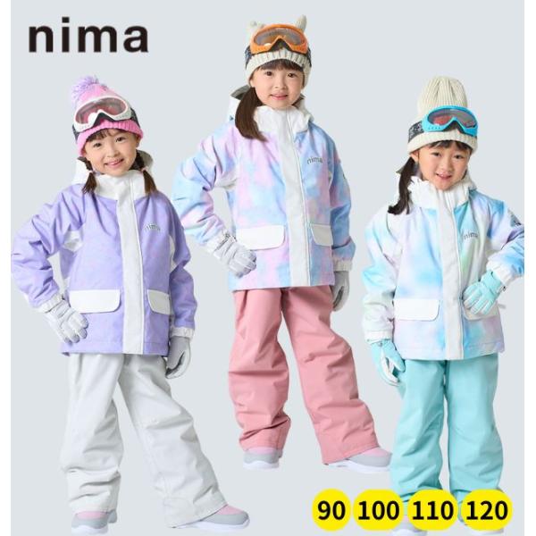 ニーマのスノーボードウェア、上下セットはじめての雪遊びも、これなら安心。NIMAのキッズ用スノーボードウェア上下セットは、小さなお子様のために’あったかくて動きやすい’をしっかりカタチにしました。冷たい雪や風をしっかり防ぐ耐水圧10、000...