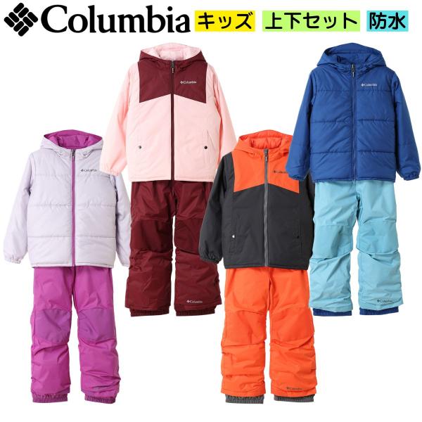 スノーシーズンに最適な機能を装備したジャケットとビブパンツのセットアイテム。ジャケットとビブパンツともに、小雨を弾く、はっ水（撥水）機能を備え、ふんわりと暖かい中綿を封入。ジャケットの裏面はキルト生地で仕上げたリバーシブルタイプ、ビブパンツ...