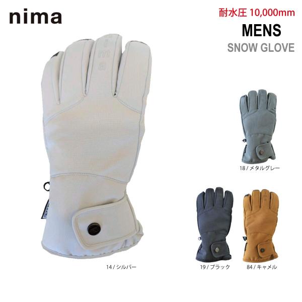 【特徴】耐水圧10000mmで、水がしみ込みにくいスキーグローブ。温かくて握り心地の良いグリップ力に優れたグローブです。【カラー】14シルバー18メタルグレー19ブラック84キャメル【耐水圧】10000mm【素材】表地/(本体)ポリエステル...