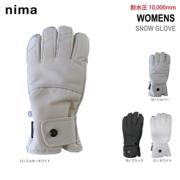耐水圧10000mmで、水がしみ込みにくいスキーグローブ。温かくて握り心地の良いグリップ力に優れたグローブです。【カラー】13ミルキーホワイト14シルバー19ブラック21ホワイト【耐水圧】10000mm【素材】表地/(本体)ポリエステル10...