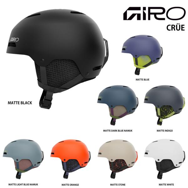 【商品名】CRUE / クルー【カラー】MATTE BLACKMATTE BLUEMATTE DARK BLUE NAMUKMATTE INDIGOMATTE LIGHT BLUE NAMUKMATTE ORANGEMATTE WHITE【...