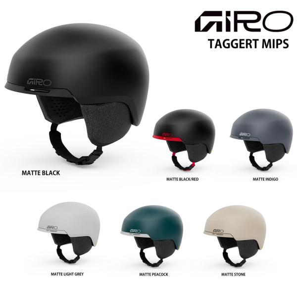 【商品名】TAGGERT MIPS / テネット ミップス【カラー】MATTE BLACKMATTE BLACK / REDMATTE INDIGOMATTE LIGHT GREYMATTE PEACOCKMATTE STONE【特徴】MI...