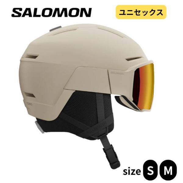 Salomon の薄型 Osmo SIGMA? バイザーヘルメット。EPS、PC シェル、ストラップなど、一部にリサイクル素材を使用したこの一体型モデルは、色のコントラストを高める SIGMA? バイザーと、ヘルメットのフィット感を簡単に微...
