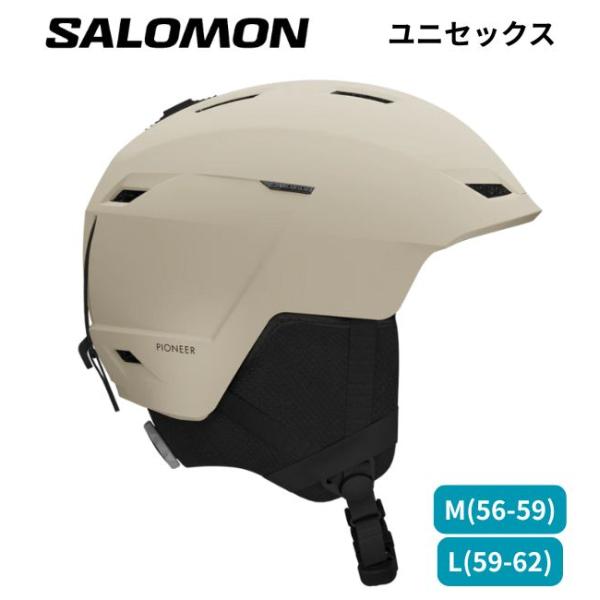 【商品名】HELMET PIONEER LT RF Rainy Day超軽量かつ安全性に優れたスポーティな薄型ヘルメット。あらゆる斜面で快適なクルージングをスタイリッシュに楽しめます。EPS の形状を見直し、フロントとバックにフォームを追加...