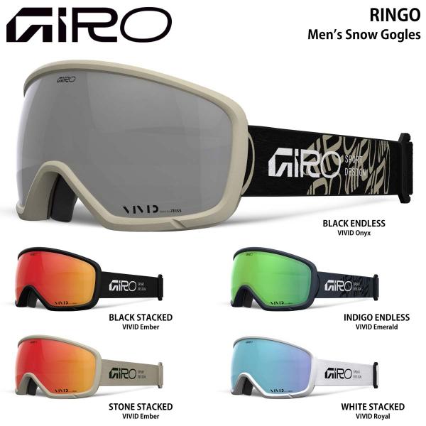 【商品名】RINGO AF / リンゴ【カラー / レンズ】BLACK ENDLESS / VIVID Onyx 16%VLTBLACK STACKED / VIVID Ember 27%VLTINDIGO ENDLESS / VIVID ...