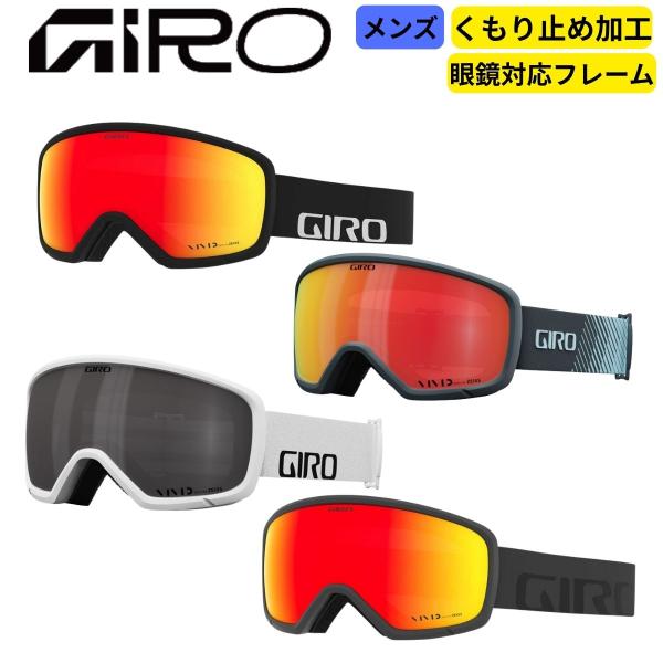 【モデル】RINGO AF【フレームカラー：レンズカラー】BLACK_WORDMARK：VIVID EmberDARK SHARK LIGHT STREAKER：VIVID EmberGREY_WORDMARK：VIVID EmberWHT...