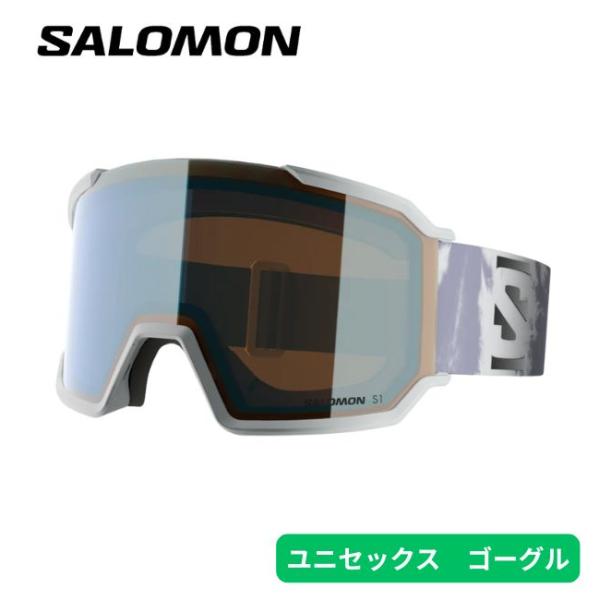 【商品名】S/VIEW 3 ICE FLOW/Light Blue・レンズ: ML LIGHT BLUE・コーティング: マルチレイヤー・フィルタの色: Light orange・天候条件: 悪天候 - Cat.1・CAT: S1・VLT:...