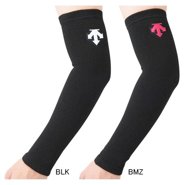 【商品名】エルボーサポーター【カラー】BLKBMZブラックXマゼンタ【素材】本体:アクリルポリエステルポリウレタン【特徴】パッドレスにより動きやすさが特徴の肘サポーターです。製品のスピリットマークを変更しています。長さ:約35cm(旧品番:...