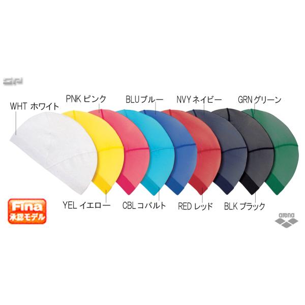 ◆ウェアに合わせやすいシンプルな無地のスイムキャップ。【サイズ（頭囲）】■S：48〜52cm■M：50〜55cm■L：54〜59cm【素材】：メッシュ親水性のスタンダードなメッシュスイムキャップです。公式大会に出場するために必要なWORLD...