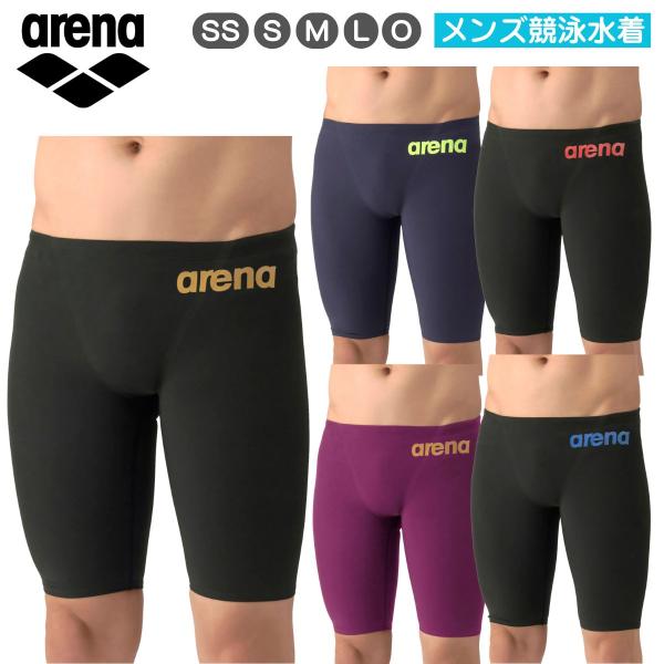 セカンドモデル「AQUAFORCE FUSION-ONE」シリーズの競泳水着。公式大会に出場するために必要なWORLD AQUATICS(世界水泳連盟)承認モデルで、初めて布帛水着に挑戦するスイマーにおすすめ。身頃に切り替えのない1パーツ仕...