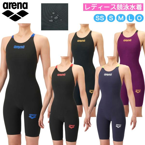 セカンドモデル「AQUAFORCE FUSION-ONE」シリーズの競泳水着。公式大会に出場するために必要なWORLD AQUATICS(世界水泳連盟)承認モデルで、初めて布帛水着に挑戦するスイマーにおすすめ。身頃に切り替えのない1パーツ仕...