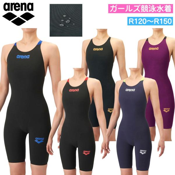 セカンドモデル「AQUAFORCE FUSION-ONE」シリーズの競泳水着。公式大会に出場するために必要なWORLD AQUATICS(世界水泳連盟)承認モデルで、初めて布帛水着に挑戦するスイマーにおすすめ。身頃に切り替えのない1パーツ仕...