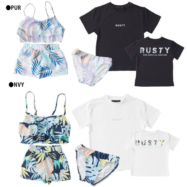 【カラー】PUR/NVY【サイズ】130/140/150【素材】Tシャツ：ポリエステル：88% 綿12％水着：ポリエステル：85%ポリウレタン：15%パンツ：ポリエステル100％【特徴】・プールや海水浴など夏のレジャー、アウトドアにピッタリ...