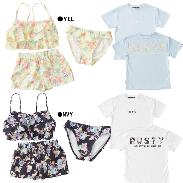 【カラー】YEL/NVY【サイズ】150/160【素材】Tシャツ/ポリエステル88%、ポリウレタン12%水着/ポリエステル85%、ポリウレタン15%ショートパンツ/ポリエステル100%【特徴】・プールや海水浴など夏のレジャー、アウトドアにピ...