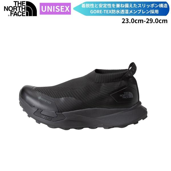 【商品名】VECTIV SUPPLE GORE-TEXベクティブ サプル ゴアテックス（ユニセックス）【カラー】KKTNFブラック×TNFブラック【素材】＜アッパー＞ニット、TPU、GORE-TEX防水透湿メンブレン＜ボトムユニット＞EVA...