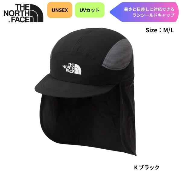 【商品名】ランシールドキャップ メンズ レディース ユニセックス ランニング キャップ 帽子 日焼け防止 通気性 遮熱性【カラー】K ブラック【素材】〈本体・タレ〉Stretch Vent Recycled Nylon（ナイロン72％、ポリ...