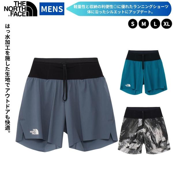 【商品名】ENDURIS TRAIL SHORTエンデュリストレイルショーツ（メンズ）【カラー】CCクラッグカモDLディープラグーンSLスレートグレー【素材】＜身生地＞Super Lightweight Free−cut Woven Nyl...