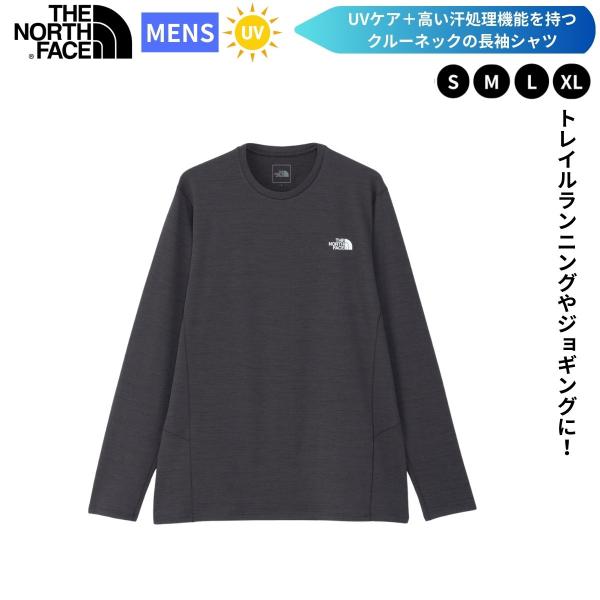 【商品名】L/S FLASHDRY 3D CREWロングスリーブフラッシュドライスリーディークルー（メンズ）【カラー】ZCミックスチャコール【素材】FLASHDRY（TM） 3D Super Light Recycled Polyester...