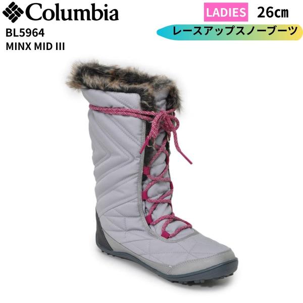 【商品名】MINX MID III / ミンクス ミッド 3【カラー】088 / STEAM  GRAPHIT【素材】ポリエステル、インシュレーション200g　防水構造：オムニテックメンブレン【特長】熱反射機能で身体の熱を効果的に保温するオ...