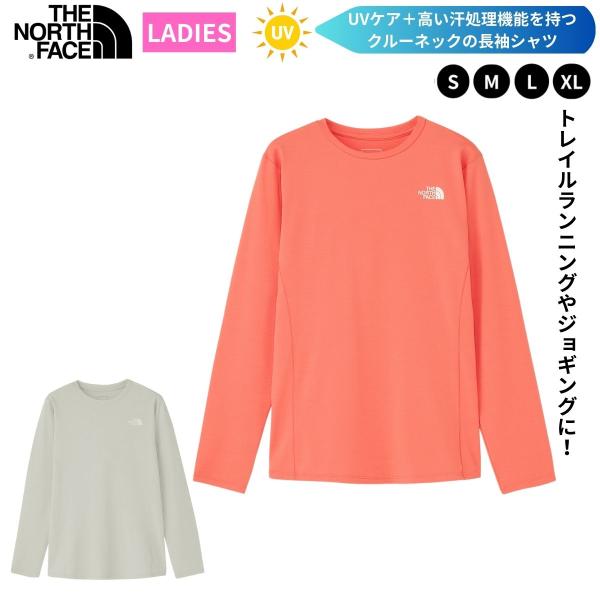 【商品名】L/S FLASHDRY 3D CREWロングスリーブフラッシュドライスリーディークルー（レディース）【カラー】GPジョージアピーチTIティングレー【素材】FLASHDRY（TM） 3D Super Light Recycled ...