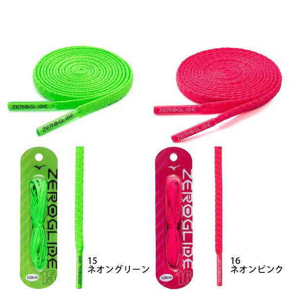 4mm幅のグリップ加工シューレース、ゼログライドシューレース・グリップ約120％UP・両面に滑りにくい特殊樹脂加工によりグリップ約120%アップ・4mm幅で足の形にフィットしやすい薄型設計【素材】本体：合成繊維【カラー】15:ネオングリーン...