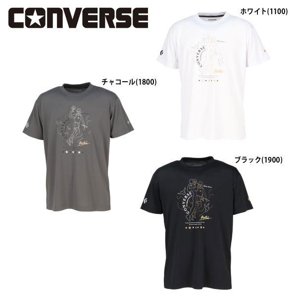【商品名】メンズ ゴールドシリーズ 半袖 Tシャツ バスケットボール バスケ 半袖Tシャツ Tシャツ 練習着 トップス【カラー】1100ホワイト1800チャコール1900ブラック【サイズ】(cm)/身幅/身丈/背肩幅/袖丈  S/46/65...