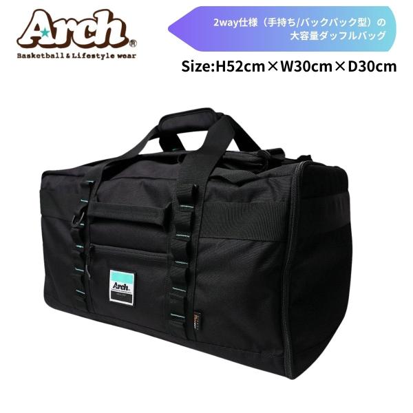 【商品名】Arch tour duffel bag 2.0 メンズ レディース ユニセックス バスケットボール バスケ バッグ ダッフルバッグ 2way 大容量 遠征 旅行【カラー】black【素材】ポリエステル 100％【サイズ】高さ52...