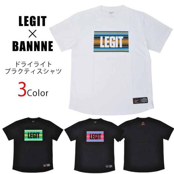 【数量限定 100枚】LEGIT/BANNNEのコラボデザインTシャツ最新鋭のストリートバスケブランド『LEGIT』SPORTECオリジナルブランド『BANNNE』2つのブランドがコラボレーション。新素材DRYLIGHTを使用。ドライアップ...