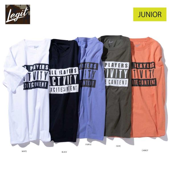 【商品名】ACTIVITY CONTENT ジュニア キッズ 子ども バスケットボール バスケ ミニバス 半袖Tシャツ Tシャツ トップス【素材】DRYLIGHTPOLYESTER100【カラー】BLACK ブラックCARROT キャロット...