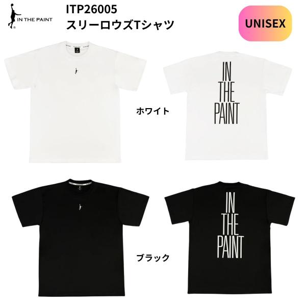 【商品名】スリーロウズTシャツ メンズ レディース ユニセックス バスケットボール バスケ 半袖Tシャツ Tシャツ トップス 練習着【カラー】ブラックホワイト【素材】エアロシルバー(ポリエステル100% )【特徴】・2026年SPRING＆...