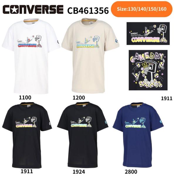 【商品名】Jr.プリントTシャツ ジュニア キッズ 子ども バスケットボール バスケ ミニバス 半袖 Tシャツ 半袖シャツ トップス【カラー】1100ホワイト1200アイボリー1911ブラック×ホワイト1924ブラック×ターコイズ2800C...