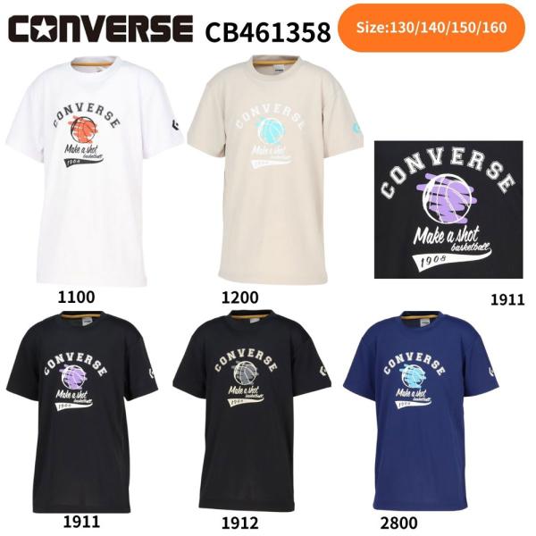 【商品名】Jr.プリントTシャツ ジュニア キッズ 子ども バスケットボール バスケ ミニバス 半袖 Tシャツ 半袖シャツ トップス【カラー】1100ホワイト1200アイボリー1911ブラック×ホワイト1912ブラック×アイボリー2800C...