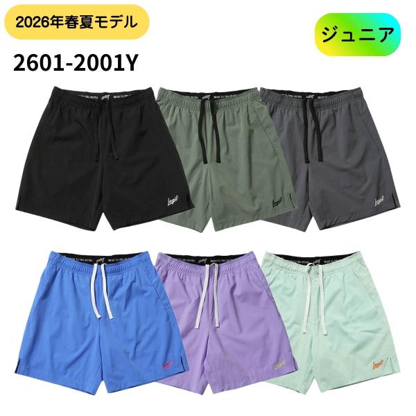 【商品名】26NATIONAL PANTS ジュニア キッズ 子ども ボーイズ ガールズ バスケットボール バスケ ミニバス パンツ バスケットパンツ バスパン ショートパンツ ボトムス 練習着【カラー】BLACKBLUEGRAYLAVEN...