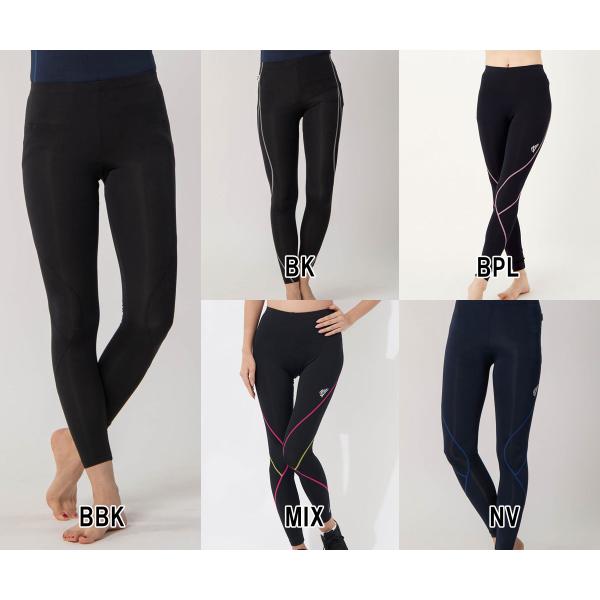 レディース ロングタイツ コンプレッションウェア ランニング ジョギング スポーツウェア 女性用 インナーウェア アンダータイツ・UVカット・吸水速乾・足首部分に再起反射【カラー】BBKBKBPLMIXNV【サイズ】バスト/身長/ウエストＭ...