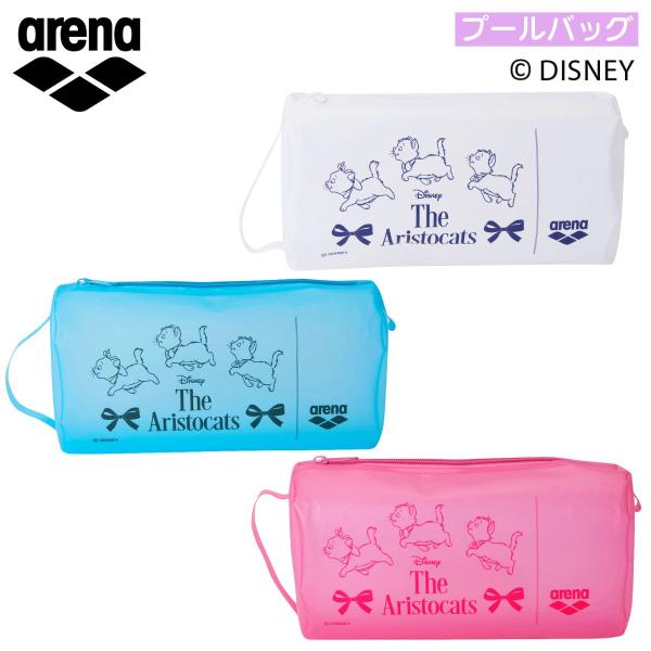 【商品名】プルーフバッグ S 【カラー】BLBKブルー×ブラックPKPKピンク×ピンクWHNVホワイト×ネイビー【特徴】Disney（ディズニー）デザインのプルーフバッグ。1つ持っていると便利なラウンド型。プールで泳いだあとに濡れた水着やキ...