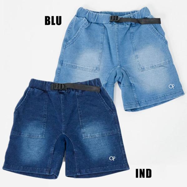 【商品名】キッズ ウォークショーツ【カラー】BLUIND【素材】本体：綿97％　ポリウレタン3％　リブ：綿95％　ポリウレタン5％【サイズ】サイズ/ウエスト/股上/股下/総丈/わたり幅/ヒップ130/60/17/15/36/21.5/801...