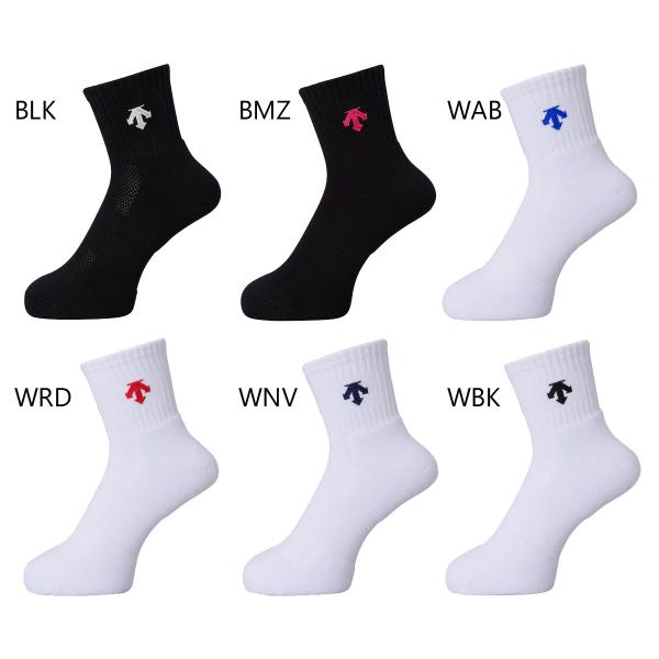 【商品名】スーパーショートソックス【カラー】BLKBMZWABWBKWNVWRDホワイトXレッド【素材】綿アクリルポリエステルポリウレタン【機能】抗菌、防臭【特徴】ロングセラーのワンポイントスーパーショートソックスです。競技シーン以外でも様...