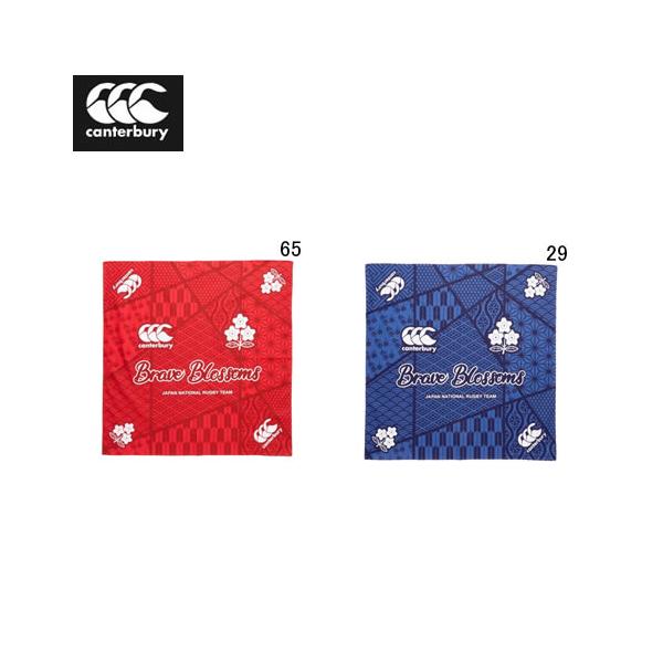 【Fabric】コットン100％【サイズ】H53×W53cmオフィシャルパートナーであるJRFU（日本ラグビーフットボール協会）とのダブルネームで実現したジャパンスペクテーターコレクションのバンダナです。 吉祥文様を背景にブランドロゴと桜エ...