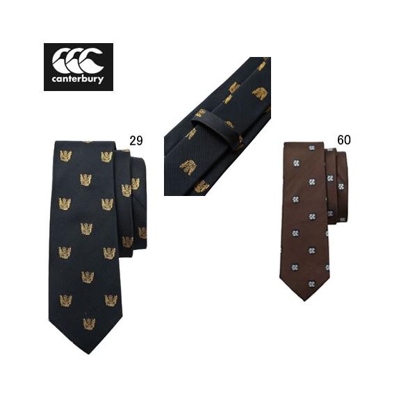 【Fabric】シルク100％カンタベリーオリジナル柄のシルクネクタイです。絶妙な配色のエンブレム柄はクラシカルな印象でビジネスにもカジュアルにもどちらのスタイルでもアクセントをつけることができます。ホームページにてご注文頂けましても品切れ...