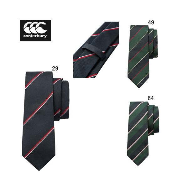 【Fabric】シルク100％カンタベリーオリジナルのレジメンタル柄のシルクネクタイです。＊この製品は色によってボーダー柄が違います。予めご了承ください。ホームページにてご注文頂けましても品切れの場合もございます。ご容赦ください。