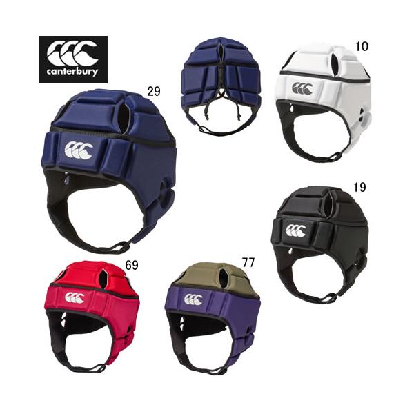 ●カンタベリーのヘルメット型ヘッドキャップの定番です。サイドにはチーム名などを入れられるパネルスペースがあります。頭部のサイズは後ろ側の伸縮性のある紐でフィット感を調整することができます。適合サイズ(頭囲)：XS(52〜55cm)、S(56...