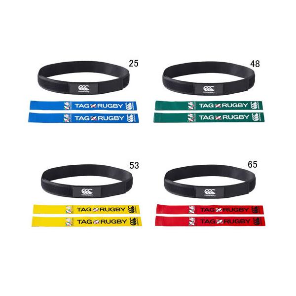 ●タグラグビー用のタグ2枚と、タグベルトの1セットになります。【素材】タグ：PVC／タグベルト：ナイロン【サイズ】タグサイズH375xW50mm／タグベルトサイズH50xW1150mm ●ホームページにてご注文頂きましても品切れの場合もござ...